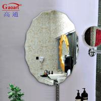 China Modern Wall Mirror for Beauty Salon Arch Bathroom Dress Bath Furniture Barber Station for sale