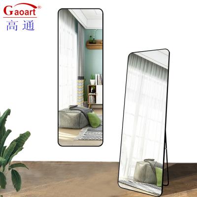 China Nordic Style Arch Floor Mirror for Full Length Reflection in Living Room and Bathroom for sale