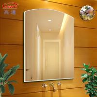 China Wall Mirror in Customized Size for Fancy Bathroom Antifog Barber Espejo Decoracion for sale
