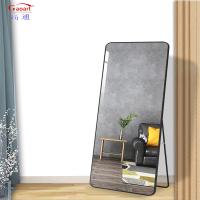China Contemporary Design Style Full Length Standing Mirror for Bathroom Glass Espejo Body for sale