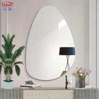 China Smart Bath Mirrors Customized Size Antifog Barber Espejo Decoracion for Arch Bathroom for sale