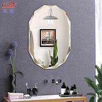 China Customized Size Wall Mirror for Fancy Antifog Decor in Beauty Salon Arch Bathroom for sale