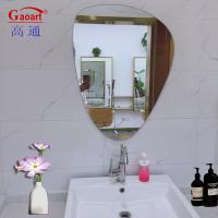 China Customized Size Wall Mirror for Fancy Antifog Decor in Beauty Salon Arch Bathroom for sale