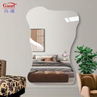 China Floor Length LED Beveled Hallway Home Bathroom Makeup Metal Decor Mirror for Full Body for sale