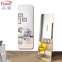 China Customized Size Full Length Gold Floor Standing Led Glass Mirror with Aluminium Alloy Frame for sale
