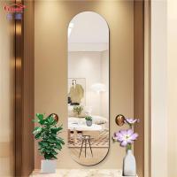 China Contemporary Metal Home Decor Full Length Floor Mirror with Beveled Glass and Light for sale