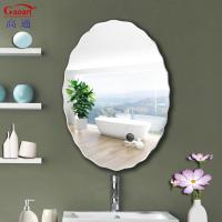 China Large Full Length House Decor Wall Mirror for Modern Bathroom Shaving in Living Room for sale