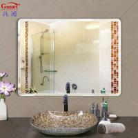 China Bathroom Decoration Large Frameless Wall Mirror for Bedroom Living Room and More for sale