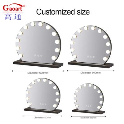 China Everyday Starlight Desktop Cosmetic Mirror for sale