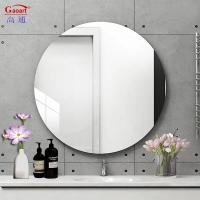 China Home Decor Top Fashion Glass Round Wall Mirror for Bathroom Decoration and Durability for sale