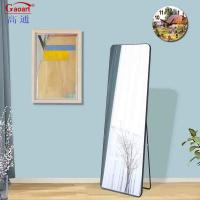 China Large Wall Art Floor Mirror for Home Decor Long Luxury Bathroom Wedding Full Length Espejo for sale