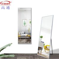 China Bevel Design Full Length Silver Shaving Metal Mirror for Modern Stylish Decoration for sale