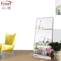China Aluminium Alloy Frame Full Size Floor Length Dance Studio Decor Mirror for Living Room for sale