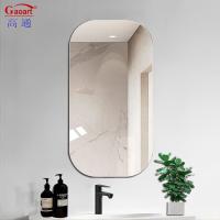China Elevate Your Bathroom Décor with Frameless Mirror A Practical and Stylish Choice for sale