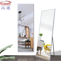China Glass Sticker Full Length Silver Shower Nordic Wall Art for Bathroom Toilet Salon Mirror for sale