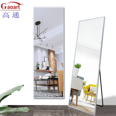 China Glass Sticker Full Length Silver Shower Nordic Wall Art for Bathroom Toilet Salon Mirror for sale