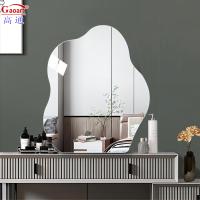 China Frameless Wall Mirror Wavy Full Length Rectangular Mirror for French Vintage Bathroom for sale
