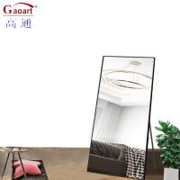 China Length Led Beveled Floor Mirror in Modern Style for Hallway Beauty Salon and Bathroom for sale