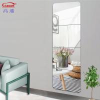 China Custom Home Decor Small Splicing Luxury Long Washroom Wall Glass Mirrors for Every Day for sale