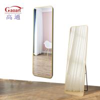 China Large Size Metal Antique Rose Gold Wall Standing Mirror for Modern Stylish Home Decor for sale