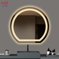 China Touch Switch Function Large Glass Mirror for Modern Bedroom Wall in Design Luxury Bath for sale