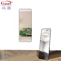 China Oval Full Length Floor Mirror Morden Style LED Room Wall Standing with Arch Up Design for sale