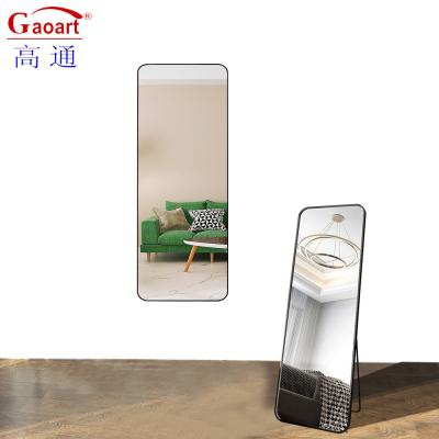 China Oval Full Length Floor Mirror Morden Style LED Room Wall Standing with Arch Up Design for sale