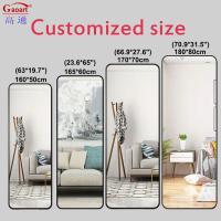 China Oval Full Length Floor Mirror Morden Style LED Room Wall Standing with Arch Up Design for sale