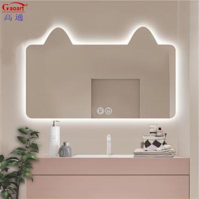 China Shower Smart Glass Wall Full Light Up Decor Portable Decorative For Bathroom Mirror for sale