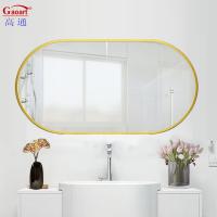 China Custom Bedroom Decoration Wall Mirror Genuine Frameless Full Length for Everyday Needs for sale