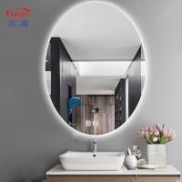 China Smart Glass Round Design LED Mirror for Hotel Room Full Light Up Bedroom Decoration Wall for sale