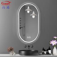 China Smart Glass Round Design LED Mirror for Hotel Room Full Light Up Bedroom Decoration Wall for sale