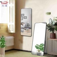 China Customized Size Beveled Glass Full Length Bath Shaving Metal Mirror for Home Bathroom for sale