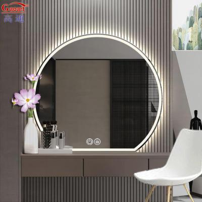 China Bathroom Mirror Light LED for Smart Wall Living Room Bath Glass Shower Lighted Decor for sale