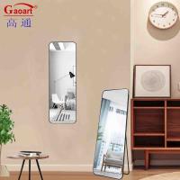 China Customized Size Popular Design Float Glass Mirror for Bathroom Makeup in Stylish Design for sale