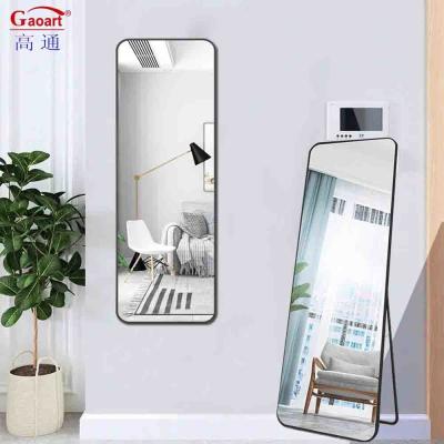 China Metal Shaving Silver Glass Bath Furniture Bedroom Decoration Full Length Wall Art Mirror for sale
