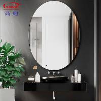 China Full Length Beauty Bath Room Glass Art Deco Decorative Mirror for European Style Home for sale