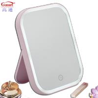 China Modern Stylish Bathroom Portable Compact 1 Inch 50 Pcs Led Light Mirror for Lady for sale
