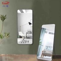 China Modern Stylish Large Gold Up Arch Full Length Decor With Stand Mirror for Living Room for sale