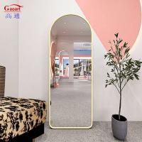 China Add Elegance to Your Living Room with Modern Stylish Large Bathroom Shower Mirror for sale