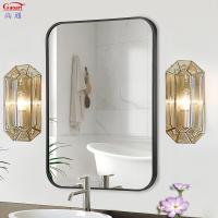 China Top Fashion Aluminium Frame Stick Dressing Gold Huge Wall Mirror with Customized Size for sale