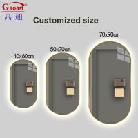 China Glass Mirror Illuminated Full Length Home Decor for Smart Fitness Bathroom Salon for sale