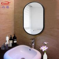 China Useful and Stylish Gold Metal Framed Wall Mirror for Modern Home Decor Easy to Install for sale