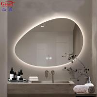 China Genuine Glass Mirror Full Length Backlit Wall Hanging With LED Light for Everyday for sale