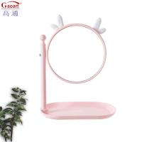 China Everyday Fashion Morden Style Pocket Mini Lady Dressing Heart Shaped Makeup Mirror for sale