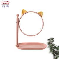 China Everyday Fashion Morden Style Pocket Mini Lady Dressing Heart Shaped Makeup Mirror for sale