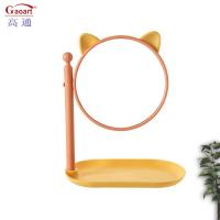 China Everyday Fashion Morden Style Pocket Mini Lady Dressing Heart Shaped Makeup Mirror for sale