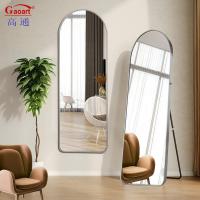 China Bath Standing Wall Salon Mirror for Modern Stylish Full Body Length Large Dress Stand for sale