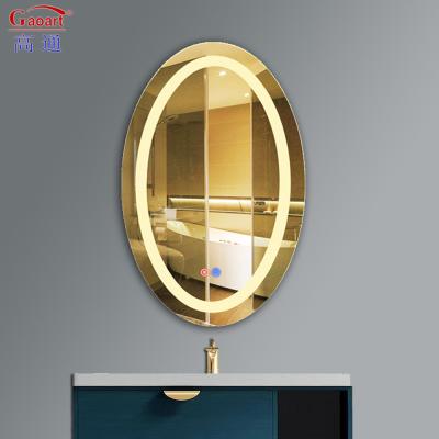 China Top Fashion LED Lighted Glass Mirror for Smart Makeup in Small Shower Environmen for sale