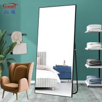 China Full Length Body Dress Espejo Mirror for Every day Occasion within Salon Bathroom for sale
